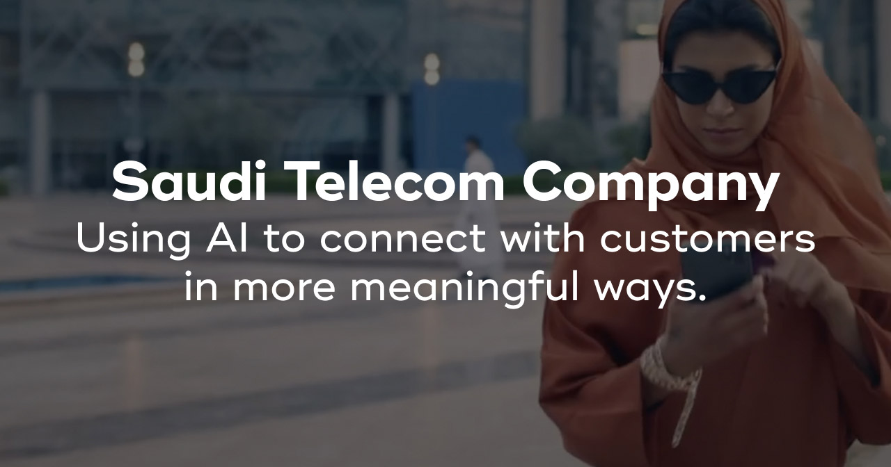 인공 지능을 통한 강력한 고객 세분화